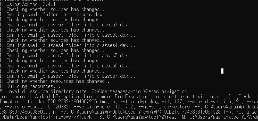 【APKTOOL】brut.common.BrutExceptionの解決方法 - Kajindows XP